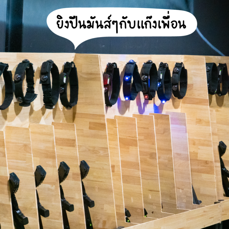 #ชี้เป้า เปิดทัวร์ร้านเกม Gamesmith สวรรค์ของเหล่าเกมเมอร์ยามค่ำคืน!